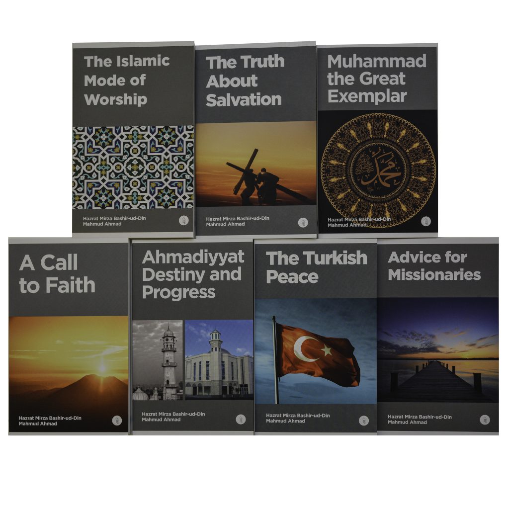 Fazle Umar Books - MKA Shop