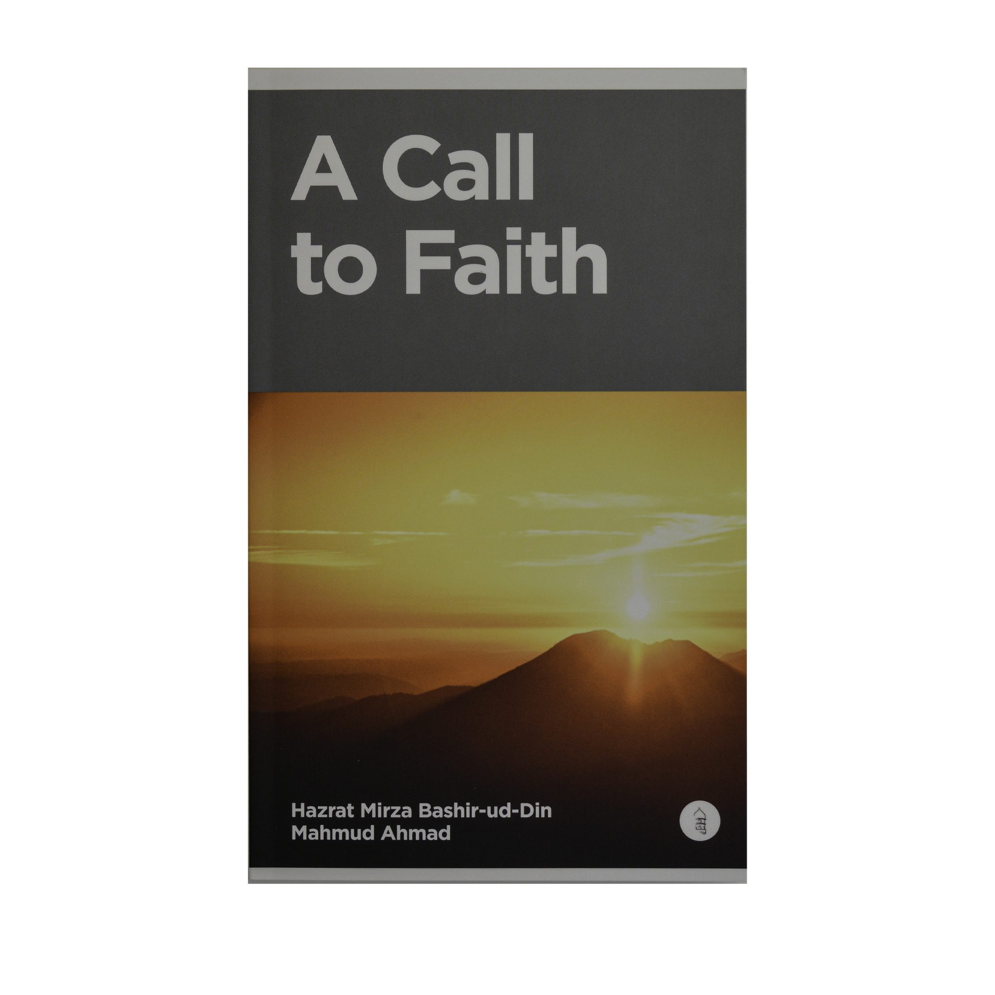 Fazle Umar Books - MKA Shop