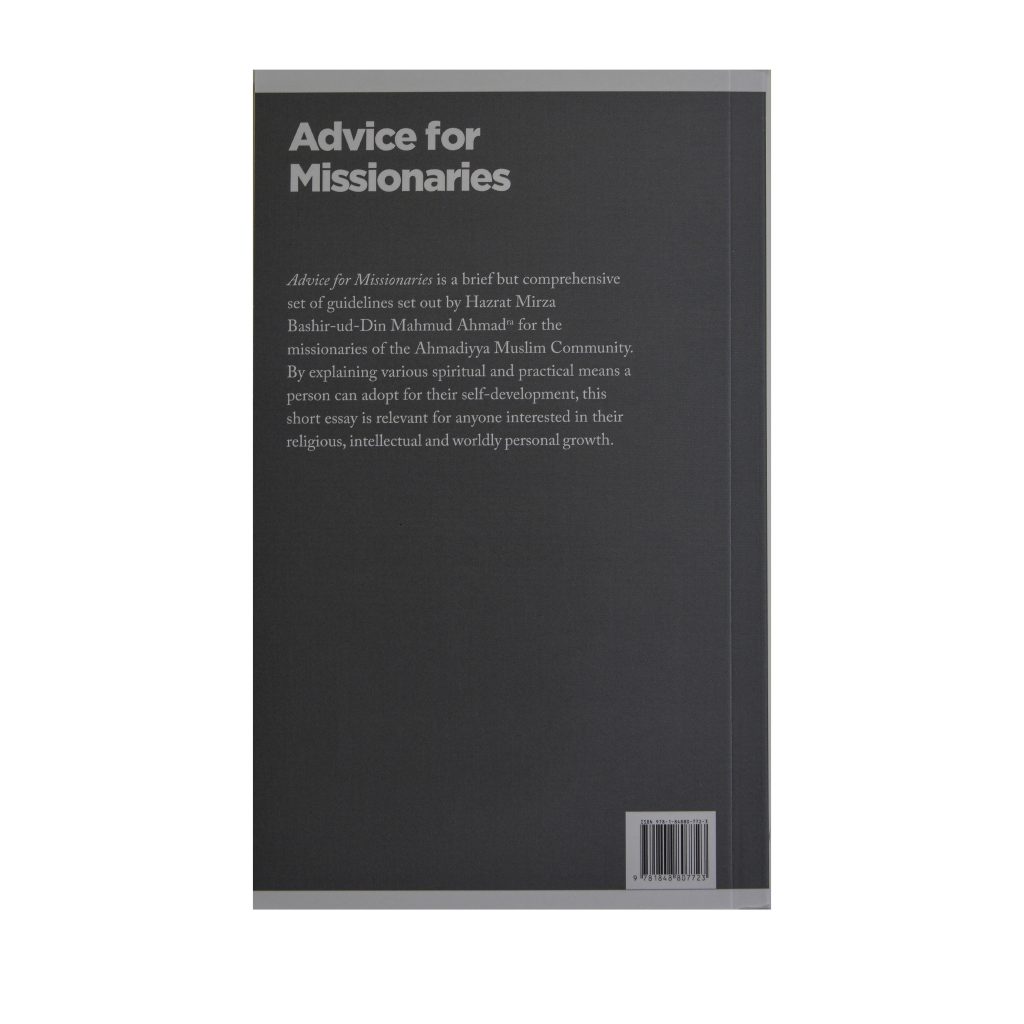 Fazle Umar Books - MKA Shop