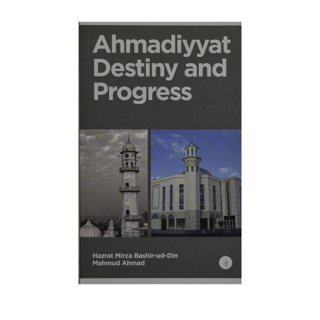 Fazle Umar Books - MKA Shop