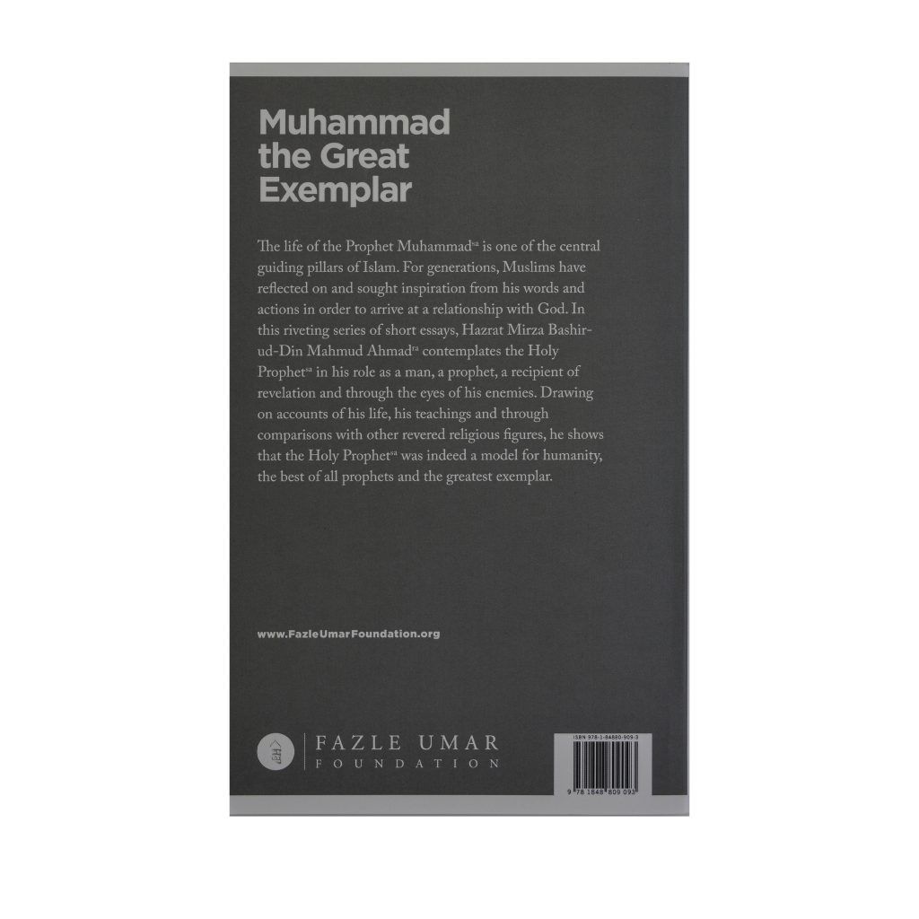 Fazle Umar Books - MKA Shop