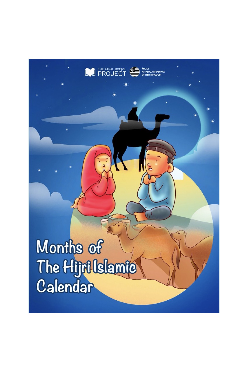 Months of the Hijri Islamic Calendar - MKA Shop